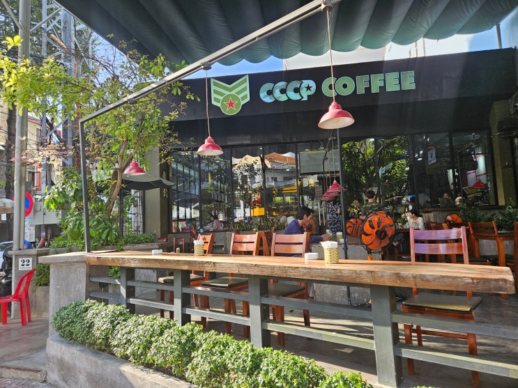 나트랑 CCCP :: 코코넛커피와 망고는 사랑 : 네이버 블로그