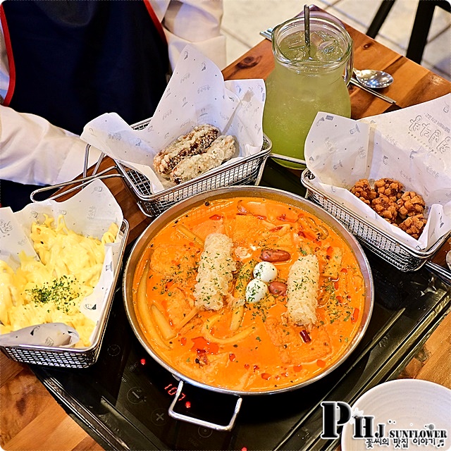 청년다방 떡볶이 신제품 즉석떡볶이 마라로제떡볶이 고기튀김 새우볼 분식 네이버 블로그
