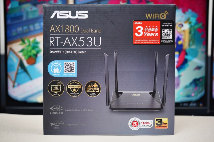 게이밍 와이파이공유기 RT-AX53U ASUS공유기 추천해요 : 네이버 블로그