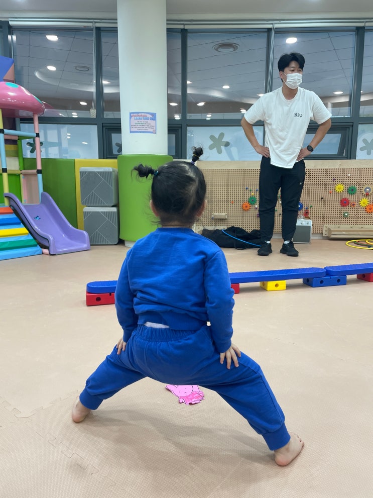 아이사랑꿈터의 프로그램 신청 방법 및 서구4호점 영유아체육프로그램 후기 네이버 블로그