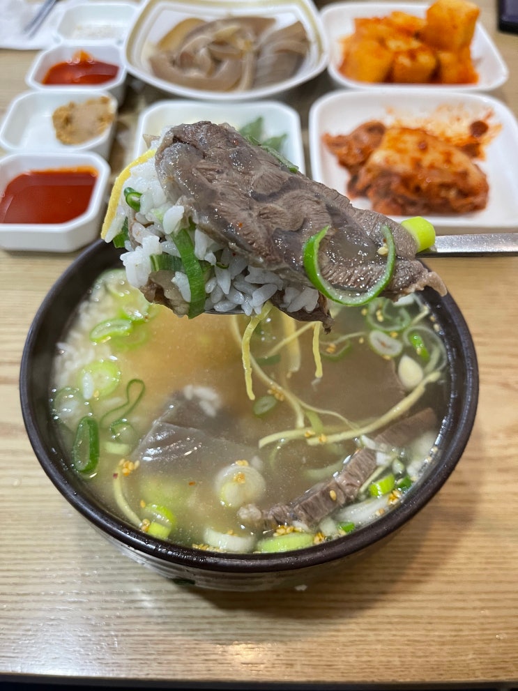 나주 곰탕거리 맛집 하얀집 포장도 핫한 수육국밥 네이버 블로그