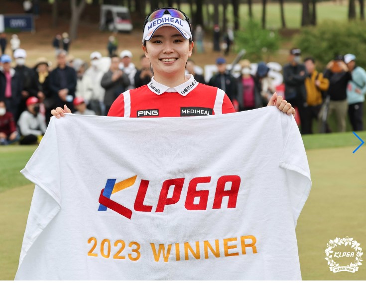 한국여자골프대회 크리스에프앤씨 제46회 KLPGA 챔피언십 여자골프선수 우승상금 : 네이버 블로그