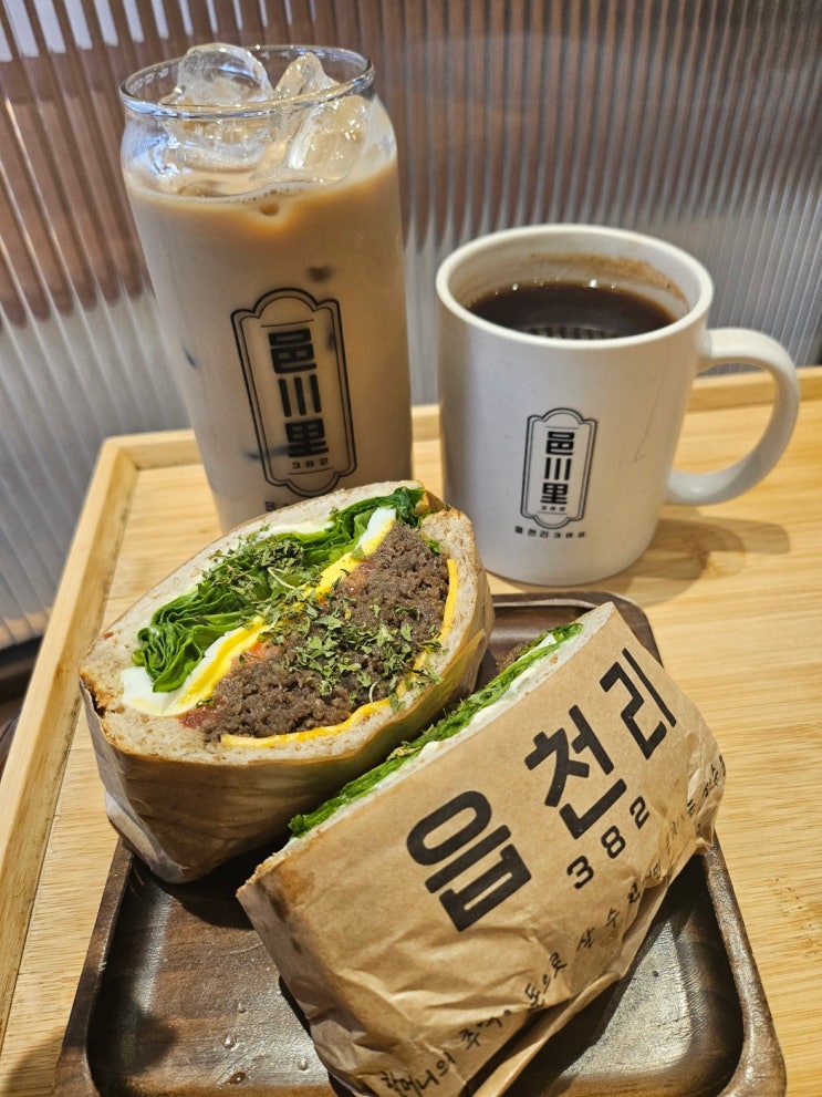 별내브런치카페 도심 속 시골 카페 읍천리 382 별내점 방문 후기 네이버 블로그