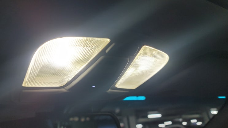오래된 K5 1세대의 맵등 세련된 고품질 LED 전구 교체하기 : 네이버 블로그
