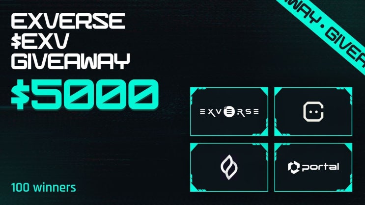 Exverse 상장기념 $5,000 이벤트 (한국독점) : 네이버 블로그