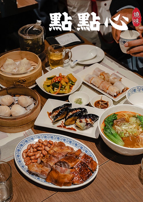 잠실 롯데월드몰 맛집 딤딤섬 Bbq 커플 2인 세트 웨이팅기본 네이버 블로그