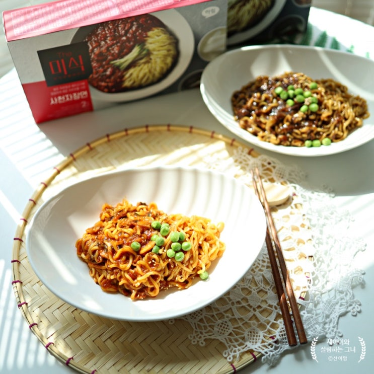 간단하게 짜장면 만들기 더미식 사천자장면 유니자장면 짜장소스 맛이 굿! : 네이버 블로그