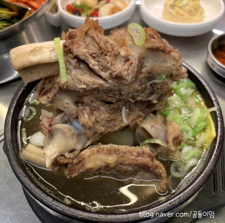 분위기 좋은 곳 문래동 소고기 먹으러 소고기 당기는 날 값진 식육에 가요 네이버 블로그