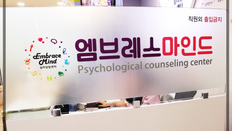 성북아동심리상담 자폐 스펙트럼 장애 치료가 가능할까 네이버 블로그