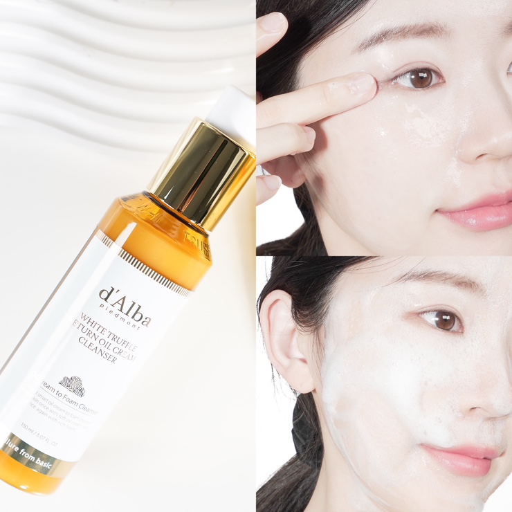 달바 클렌징폼 추천 비건 오일 거품 클렌저로 뽀득뽀득 화장 딥클렌징 네이버 블로그