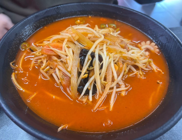 내돈내산 인천 석바위시장역 짬뽕맛집 오늘짬뽕 후기 네이버 블로그