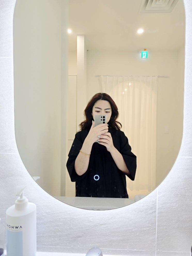 가성비 좋은 범계피부관리실 스킨앤유 목어깨 관리까지 한번에 네이버 블로그