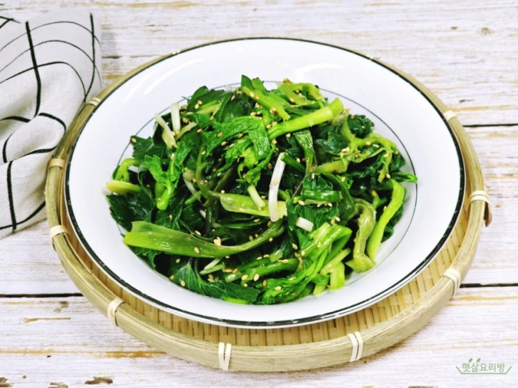 방풍나물무침 레시피 갯방풍 나물 요리 데치기 본연의 맛 방풍나물 무침 만드는 법 네이버 블로그