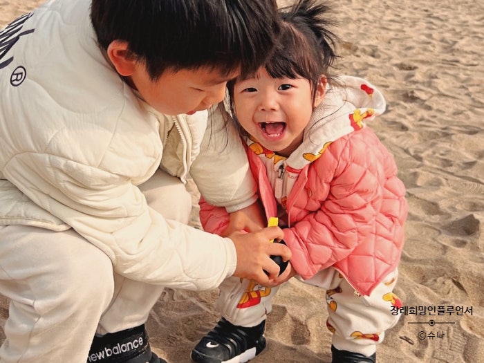 두돌아기 떼 훈육 뜻 시기 방법 원칙 네이버 블로그