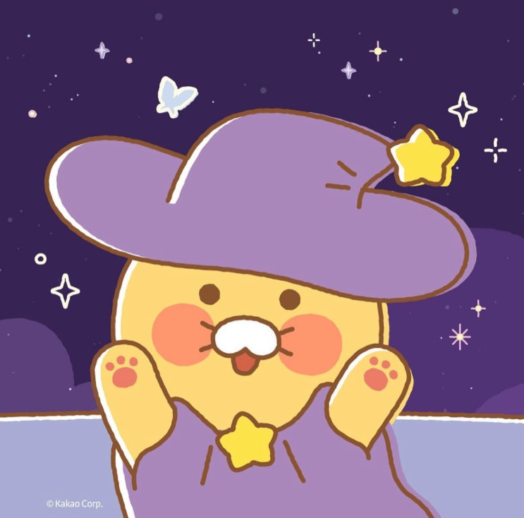 별별춘식 팝업스토어 I 춘식이 팝업스토어 일정, 장소, 굿즈 리스트, 이벤트 : 네이버 블로그