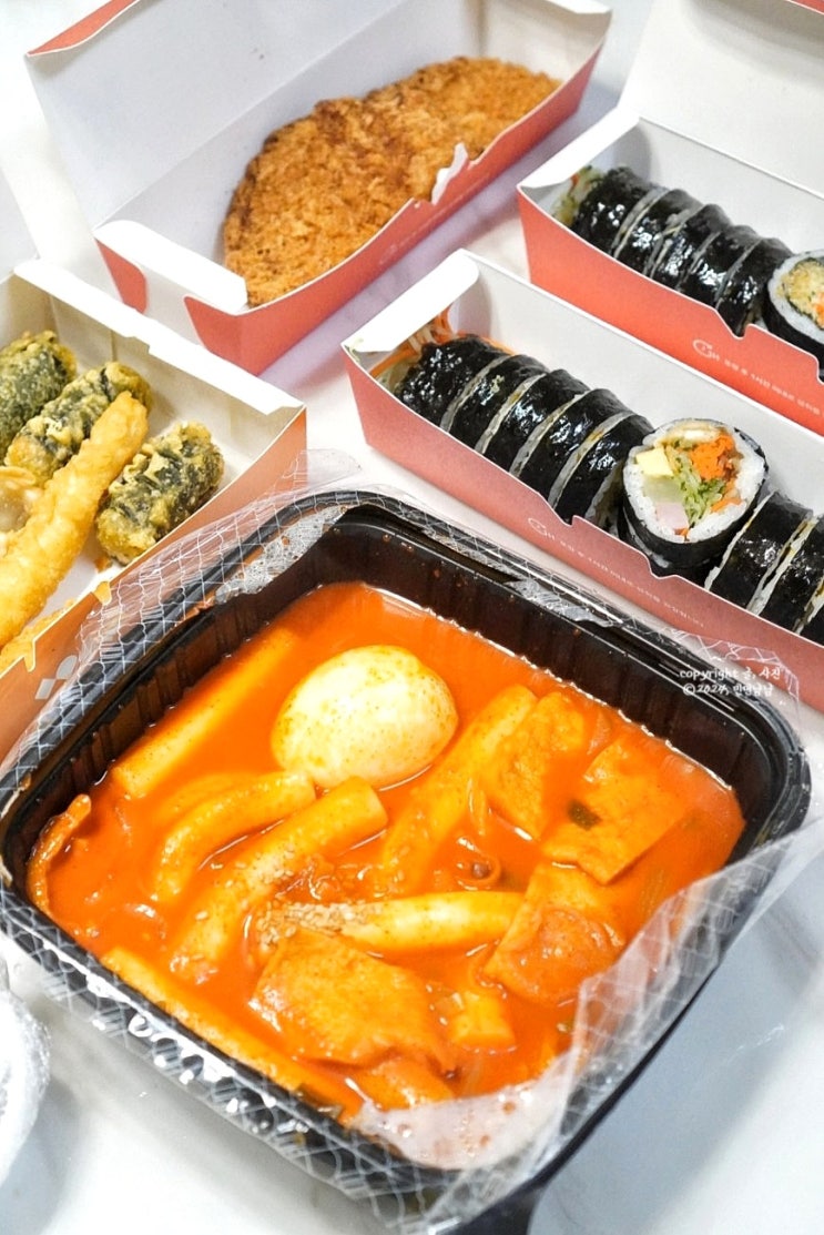얌샘김밥 떡볶이 배달 김밥 메뉴 맛있는 분식 저녁 야식추천 네이버 블로그