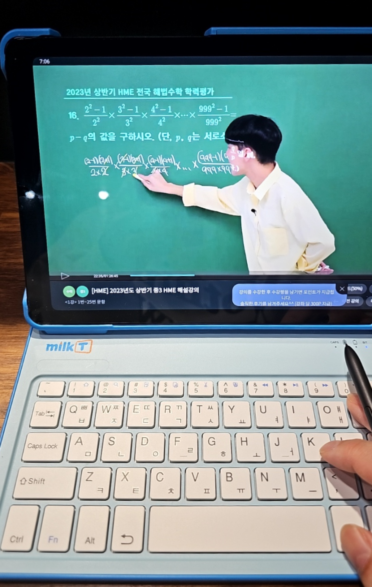 중2과학 목차 중3과학 목차 정리 및 중2과학 중간고사 대비하는 팁 네이버 블로그