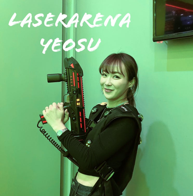 여수 실내 액티비티 데이트 코스 놀거리 추천 ‘ 레이저아레나 네이버 블로그