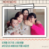 육아 일기 9개월 아기의 사회생활 이모네 베이비카페 문센 네이버 블로그