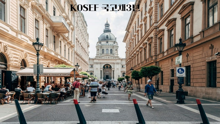 KOSEF 국고채3년/114470 : 네이버 블로그