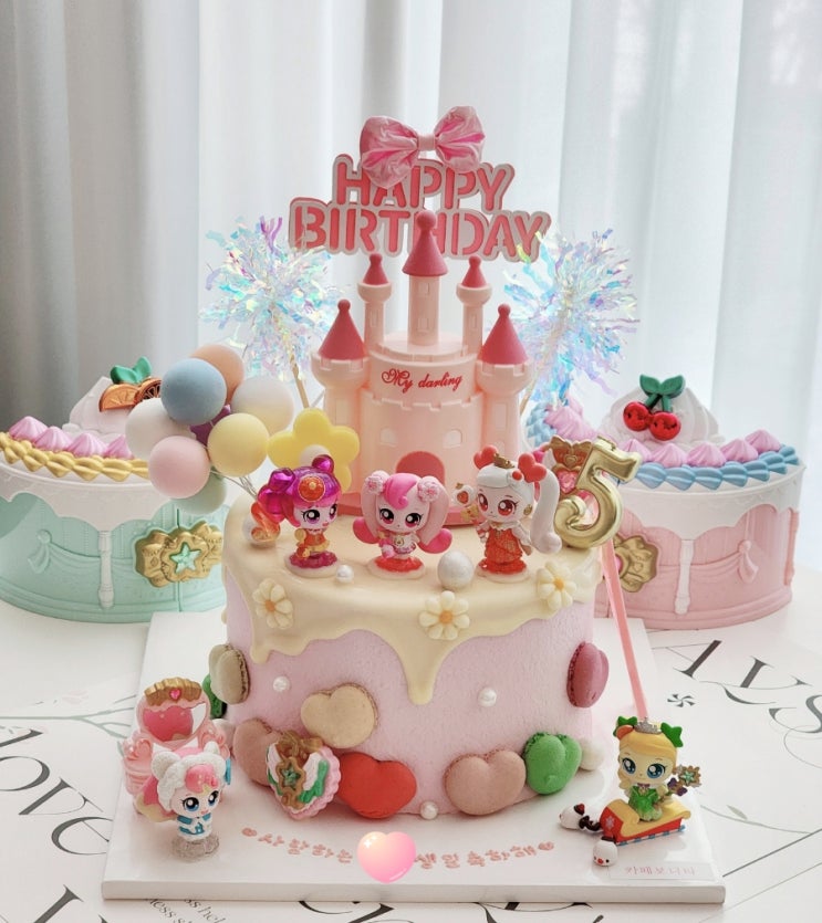 공주케이크 / 티니핑케이크 동탄 카페보니타 : 네이버 블로그