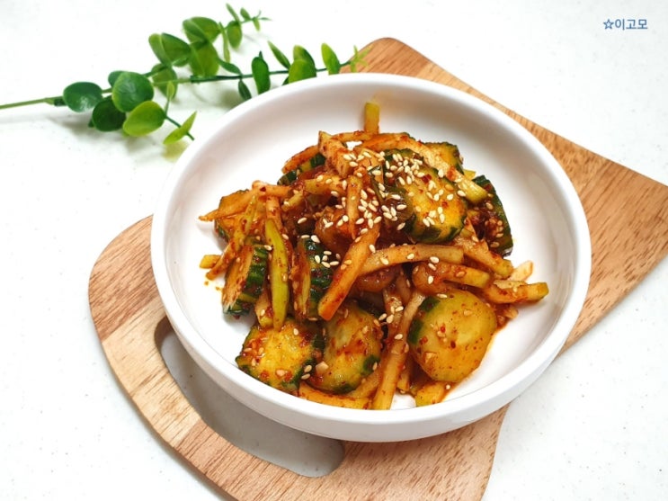 오이 요리 무채 오이무침 레시피 간단한 저녁반찬 : 네이버 블로그