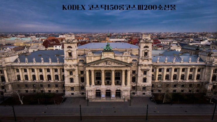 KODEX 코스닥150롱코스피200숏선물/360150 : 네이버 블로그