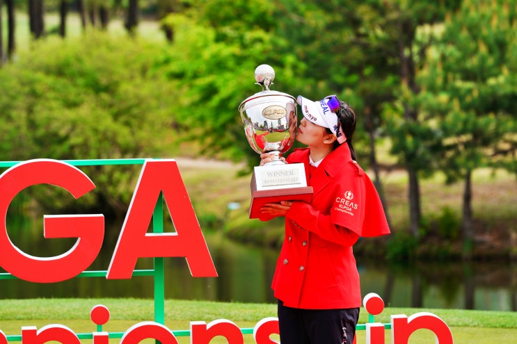 제46회 KLPGA 챔피언십 크리스에프앤씨 우승상금과 갤러리 정보 : 네이버 블로그