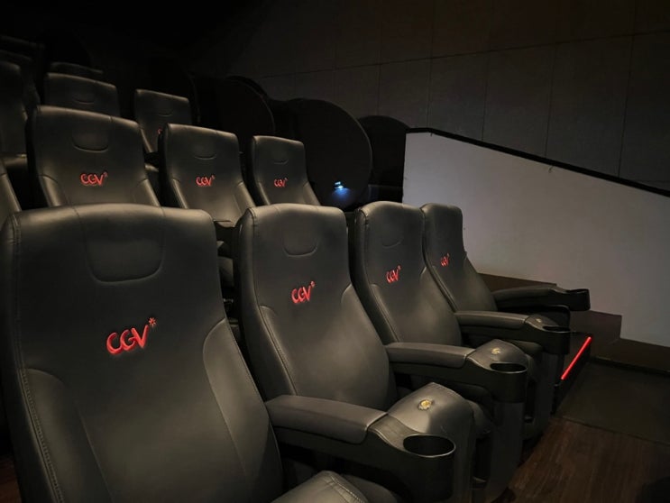 강남역 씨지비 영화관 CGV 강남 2관 자리 시야 LCK관 G열 : 네이버 블로그