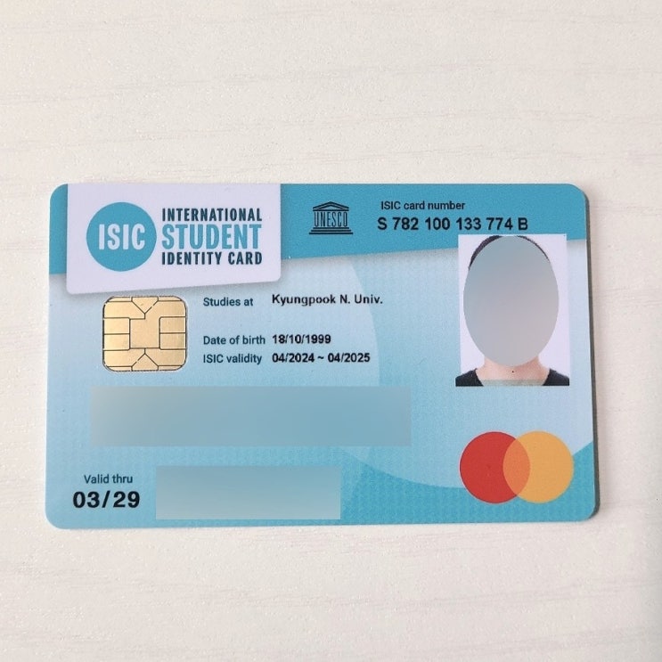 대학생 세계여행 준비편 🌏 Isic 국제 학생증 만들기 국제 학생증 장점 무료 이벤트 네이버 블로그