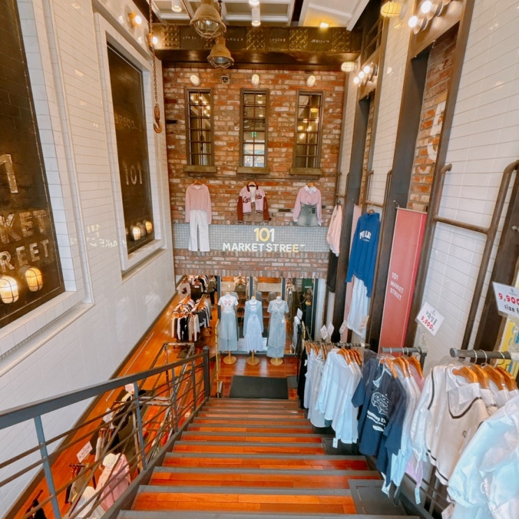 안산 중앙동 티셔츠맛집 101 MARKET STREET 방문 : 네이버 블로그
