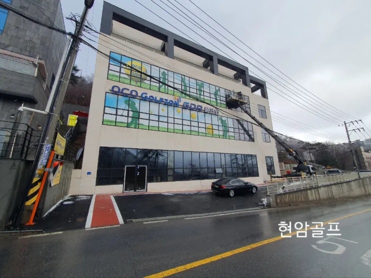 경기도 남양주 스크린골프창업 중고골프존 비전플러스 Gdr플러스 그랜드오픈 네이버 블로그