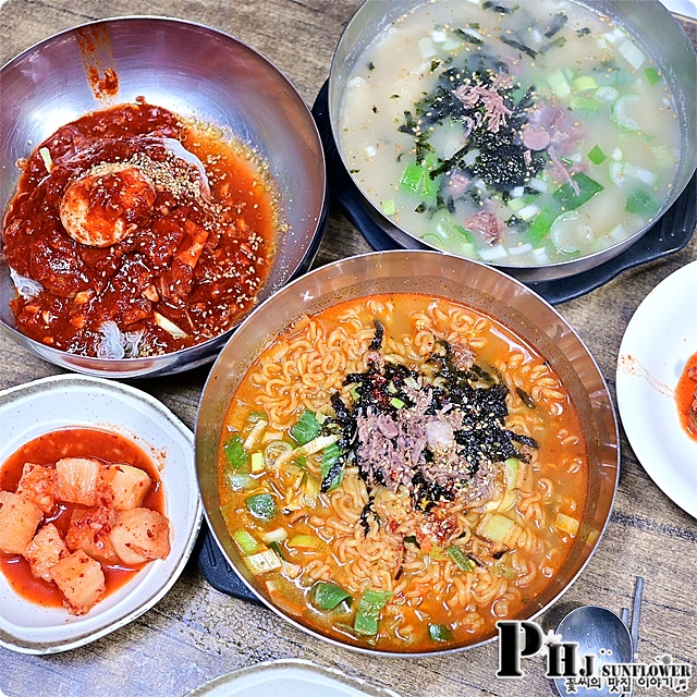 강서구 방화동 153냉면 함흥냉면 7천원 가성비 좋은 밥집 네이버 블로그