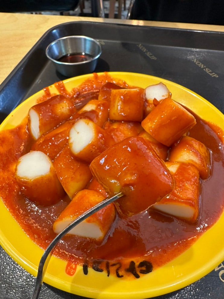 [다리집] 부산 광안리 수요미식회 방영 부산 떡볶이 맛집!! : 네이버 블로그