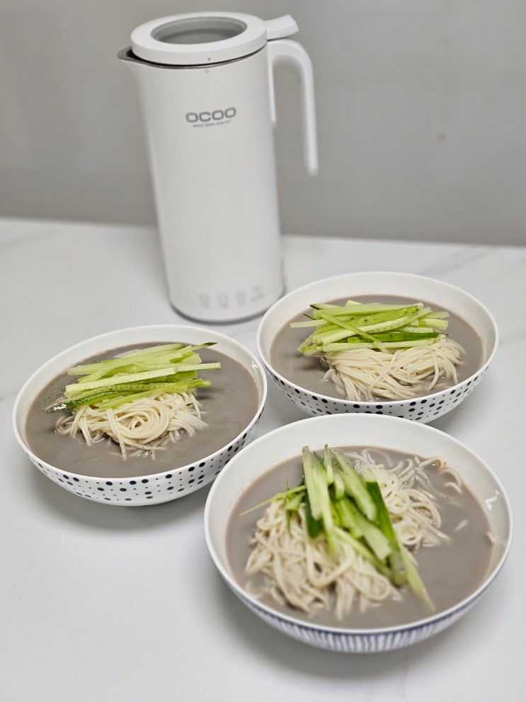 검은콩 두유만들기 서리태 콩국수 두유만드는법 오쿠 두유제조기 네이버 블로그