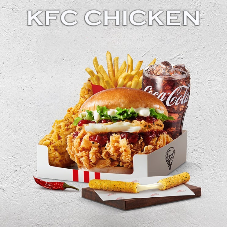KFC 4월행사 | 칠리모짜징거통다리 치즈슈퍼박스 : 네이버 블로그