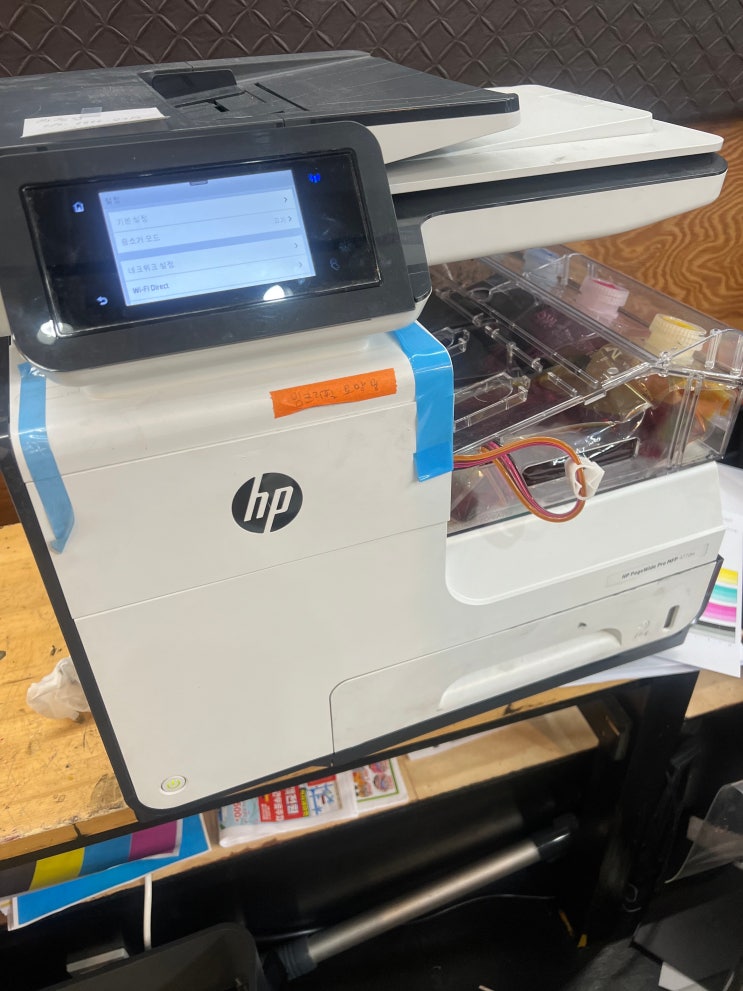 hp 477 수리, 477 색 빠짐 : 네이버 블로그