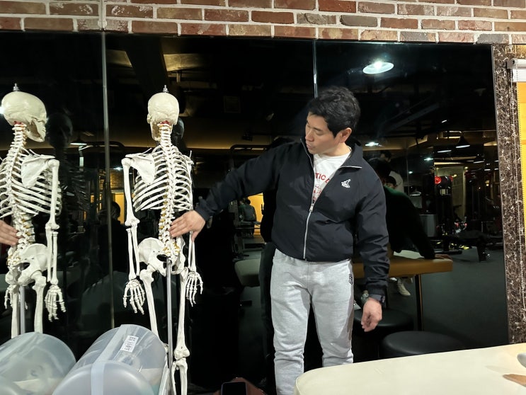 【명동헬스장】 【명동바디플렉스짐】 명동바디플렉스짐 정기교육 네이버 블로그