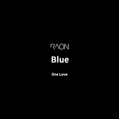 블루 Blue - One Love [가사/해석/번역] #RAON_DJ : 네이버 블로그