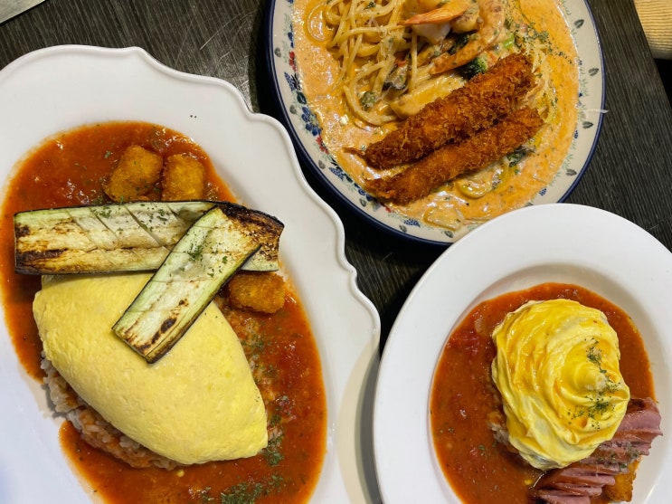 성신여대 성신여대역 맛집 파스타 술집 마이란 네이버 블로그