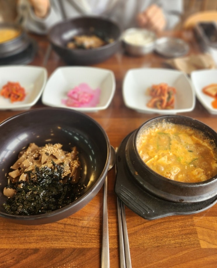 강화도 청국장 비빔밥 현지인 로컬 맛집 이유가 아침식사 가능 네이버 블로그