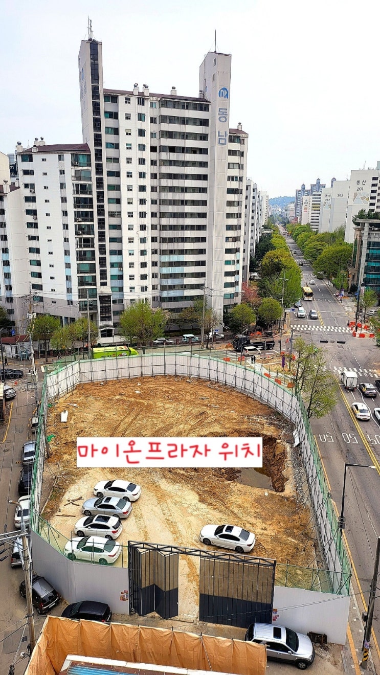 수원 분양 정자동 아파트 북수원 자이 렉스 비아 사거리 상가 매매 상가 임대 마이온프라자 4 네이버 블로그
