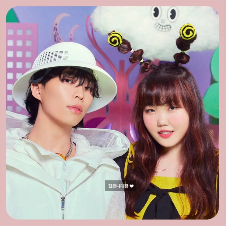 악뮤 콘서트 티켓팅 예매 기본정보 2024 AKMU 10th ANNIVERSARY CONCERT [10VE] : 네이버 블로그