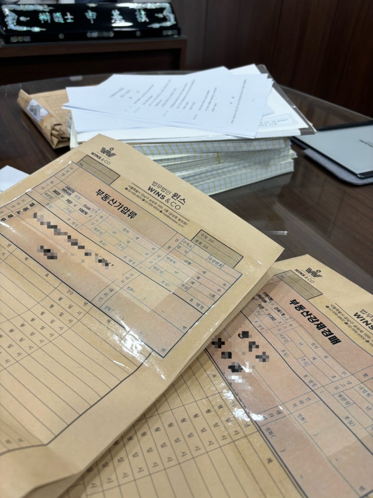 지식산업센터 라이브오피스 분양권 잔금 마련이 불가할 때 변호사 찾아야 하는 이유는 네이버 블로그