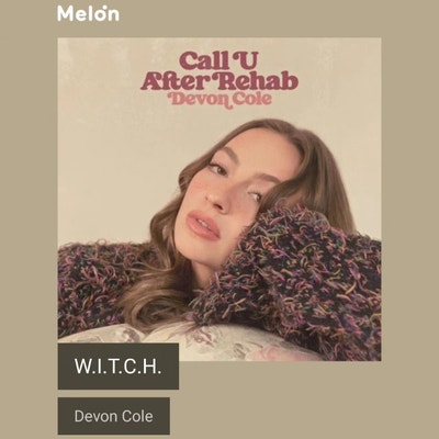 Devon Cole - W.I.T.C.H. [ 매장음악 / 중독성있는노래 ] : 네이버 블로그