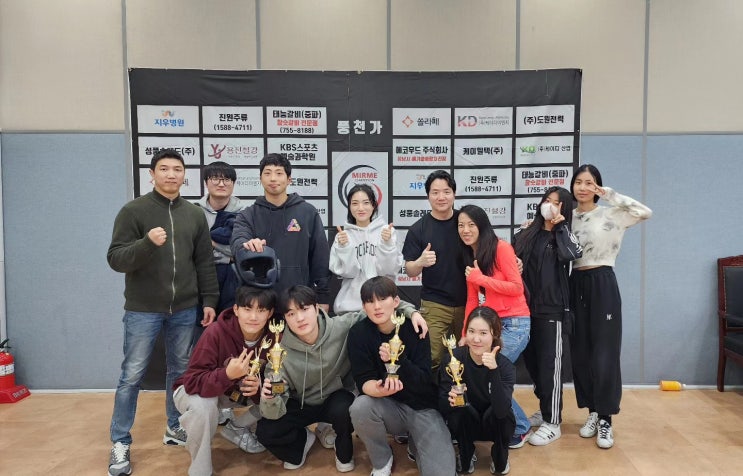 국관장체육관 또 종합우승 미사 킥복싱 복싱 체육관중 최다 종합우승 체육관 네이버 블로그
