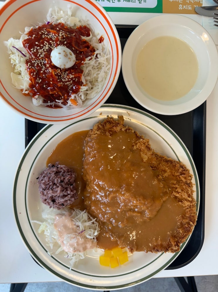 잠실 수제 왕돈까스 맛집 잠실 경양식 돈까스 송파구 돈까스맛집 돈까스 엠브로돈까스 네이버 블로그