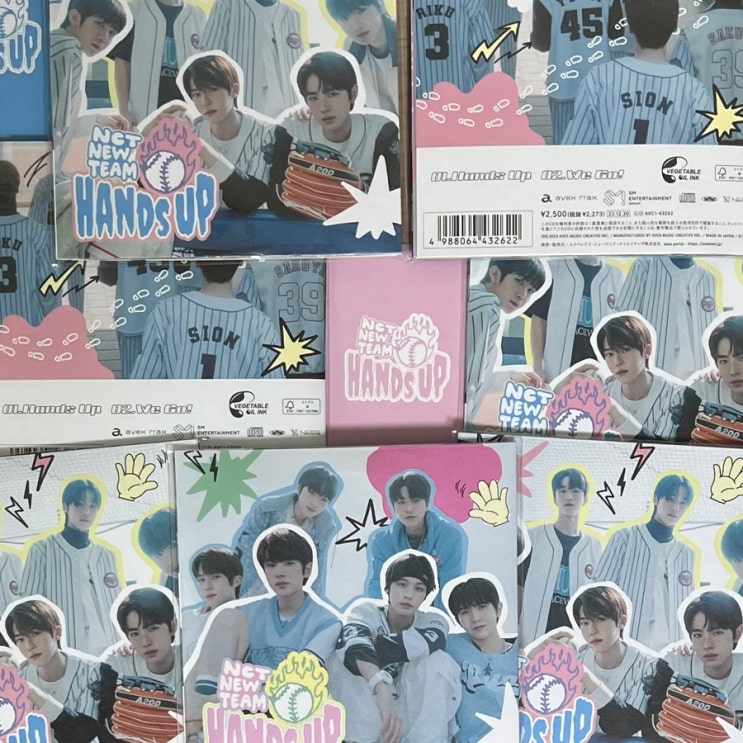 [앨범] 프리데뷔 앨범 "Hands Up" 무더기 도착 !! : 네이버 블로그