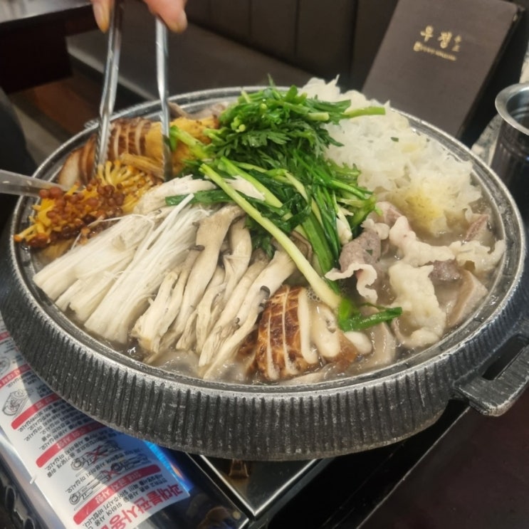 청담 우정 압구정로데오역 한우 맛집한마리수육 등골 추천 네이버 블로그