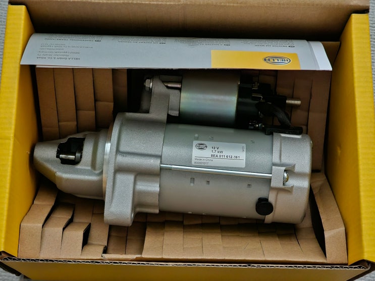 2018 벤츠 X253 GLC350e 스타트모터 교체 : 네이버 블로그